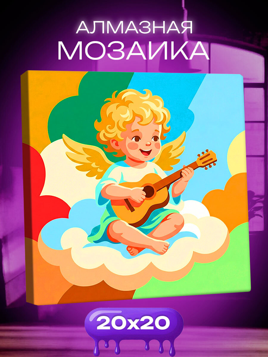 Алмазная мозаика маленькая Ангел