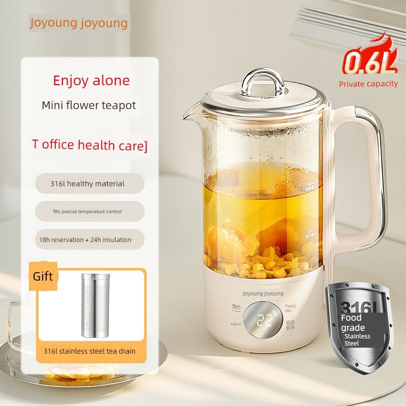 Чайник Joyoung Health Pot, небольшой офисный мини-чайник для одного человека, оригинальный продукт из официального