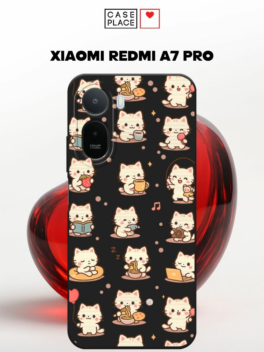 Черный матовый чехол на Xiaomi Redmi A7 Pro/Poco C81 Pro / Сяоми Редми A7 Про с принтом Котики в стиле кавай
