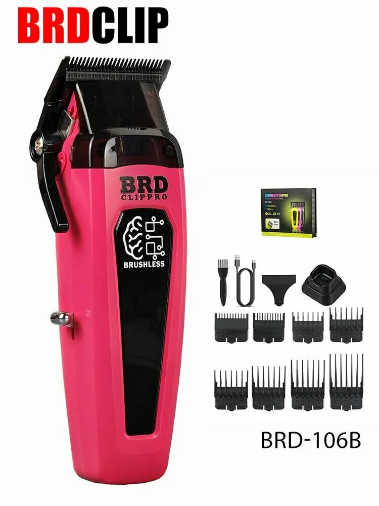 BRDCLIP Машинка для стрижки BRD-106B, розовый