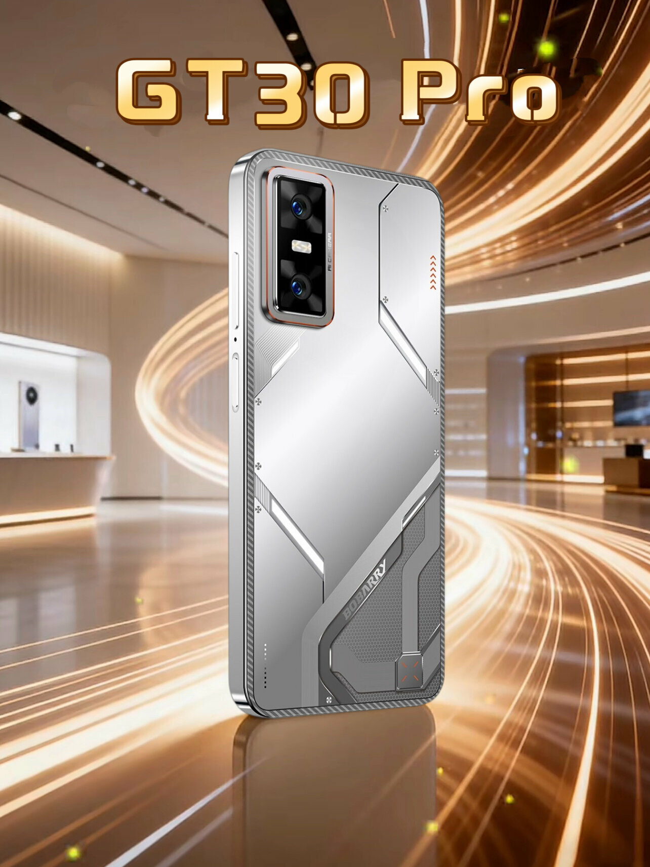 Смартфон, Android 14, 8000mAh, камера 50+32МП, 6.78", 2 SIM, 1TB