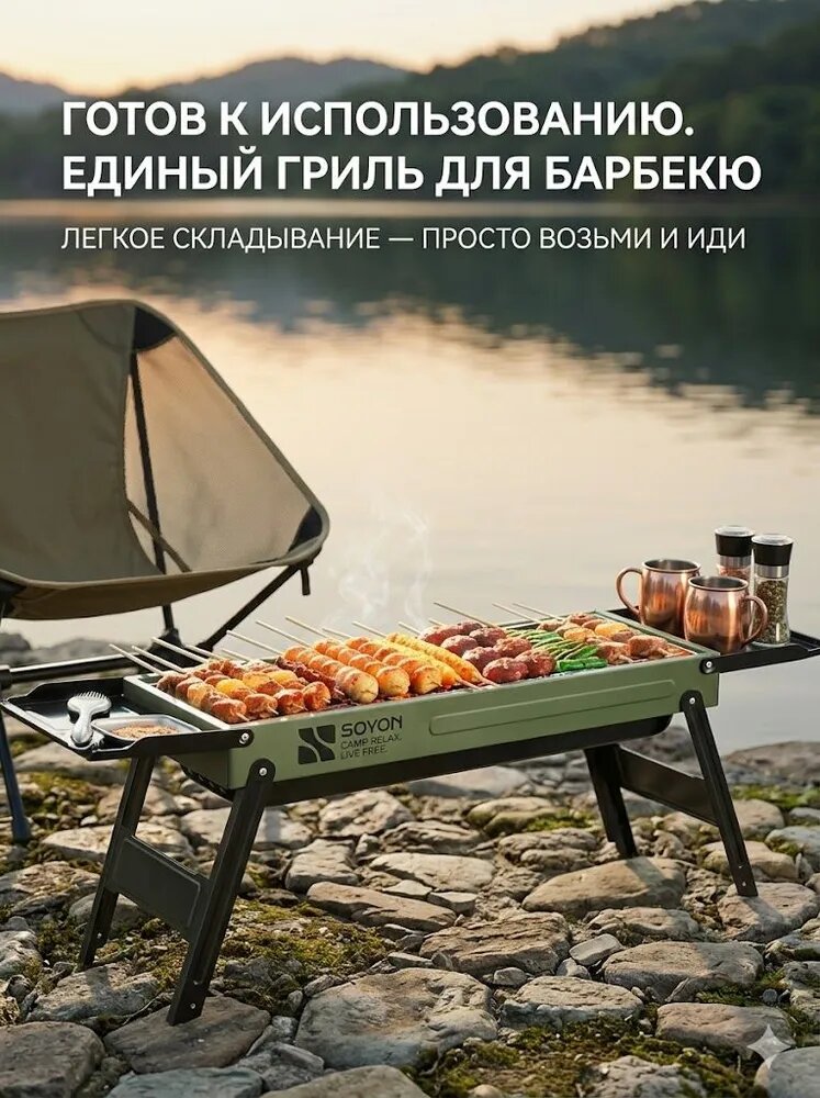 Бытовой угольный гриль, складной гриль для барбекю, переносной на открытом воздухе, барбекю