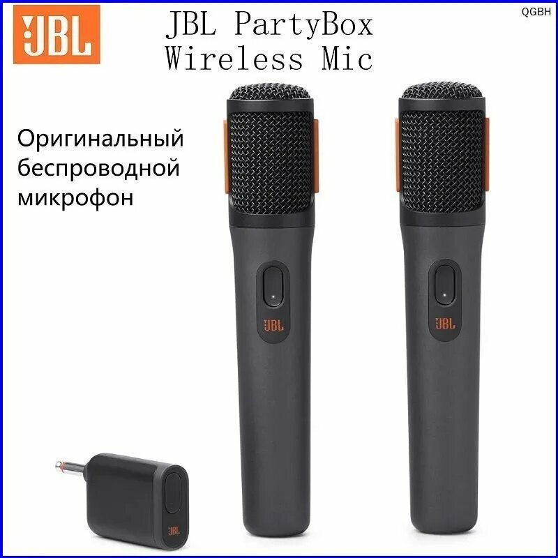 Микрофонная стойка для живого вокала, белый, черный матовый