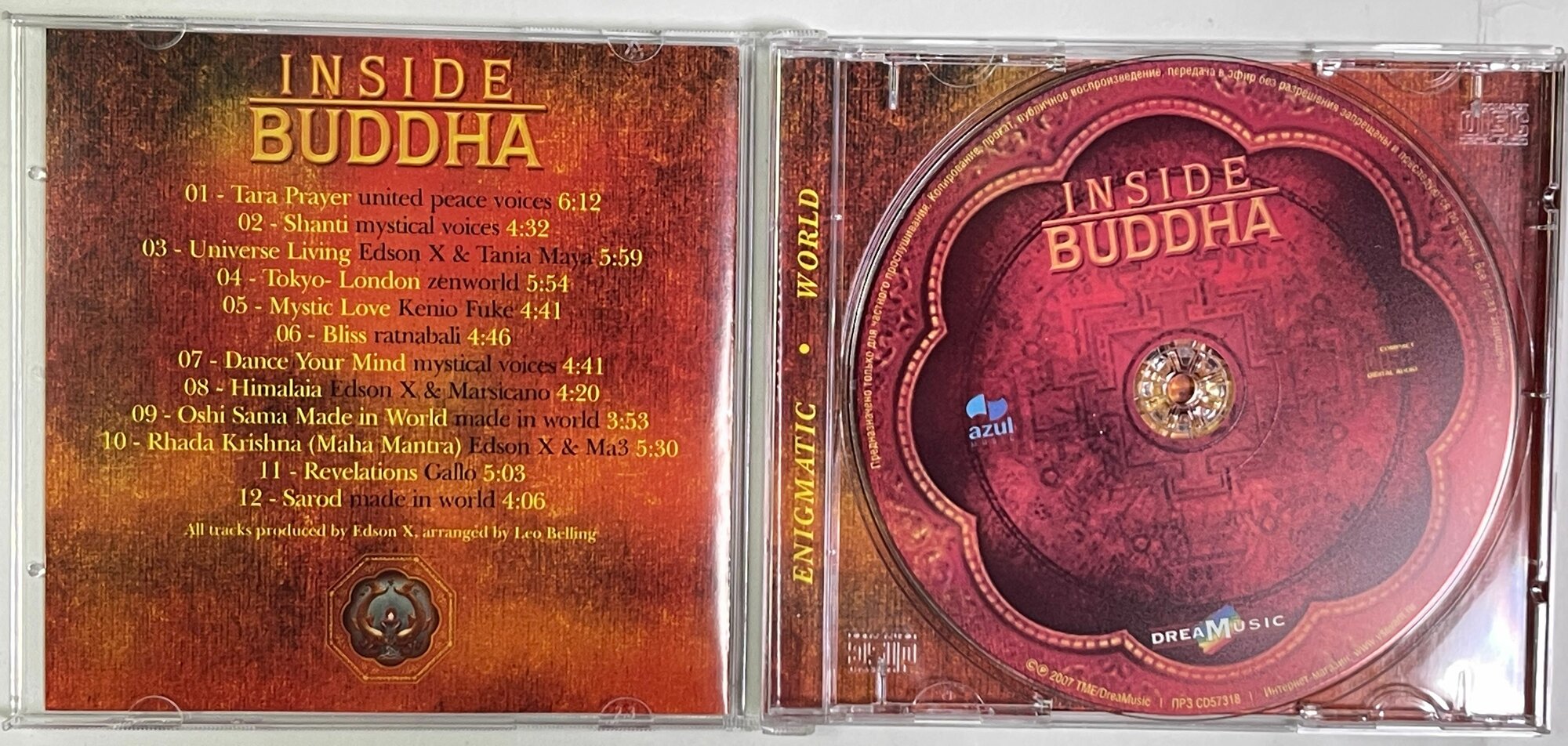 Компакт-диск (CD) Inside Buddha. — фото 1