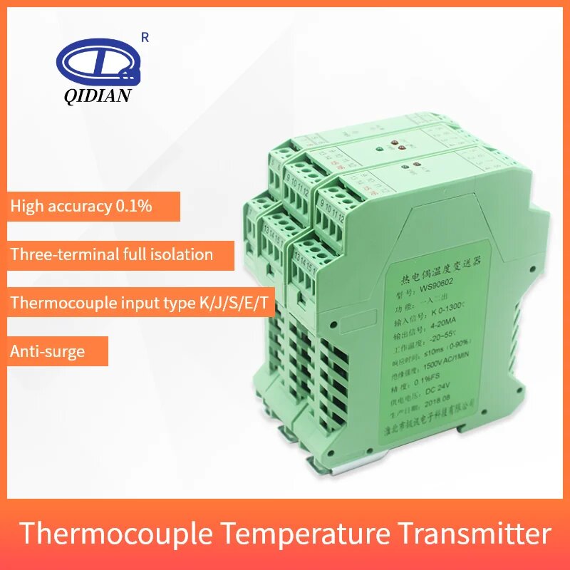 Термопара типа K BSC 1 в 1 K type 0-1300 C, DC24V Power Supply, 2 input 2 output, 4-20mA Output