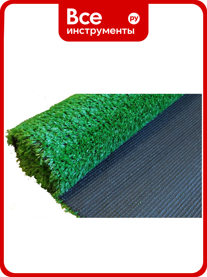 Искусственный газон Prettie grass 100 на 600 см искусственная трава в рулоне
