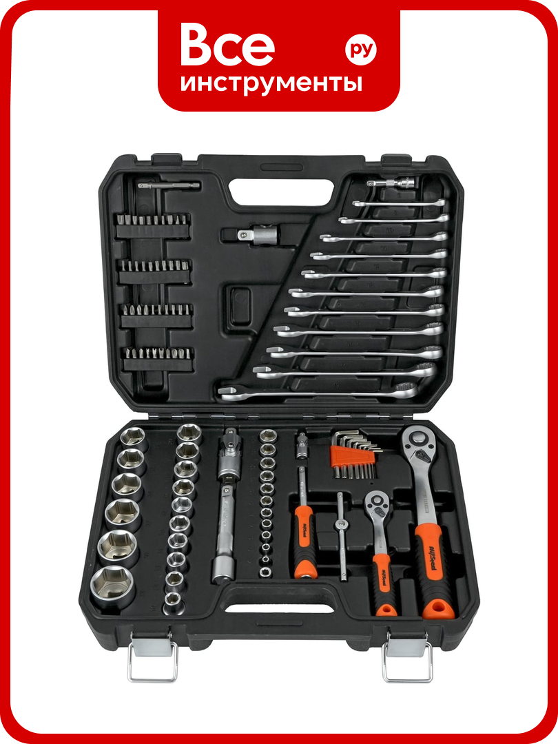 Набор инструмента AV STEEL 97 предметов 1/4",1/2" профессиональный AV-011097