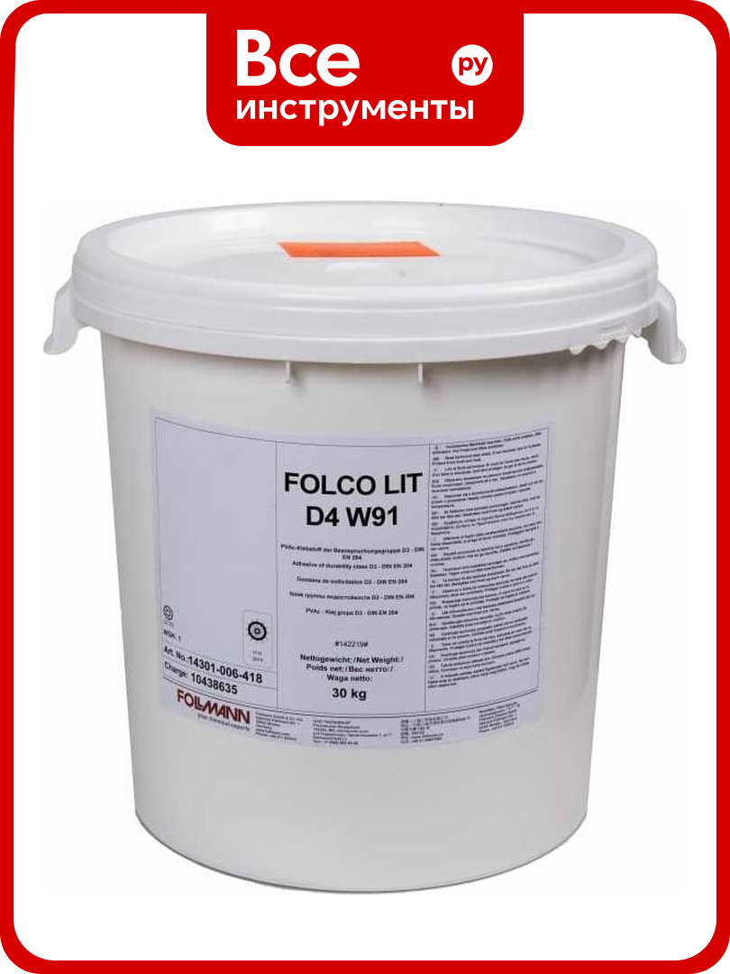Клей Follmann FOLCO LIT D4 W91 (ведро 30 кг) 14301-075-418-11, изделий