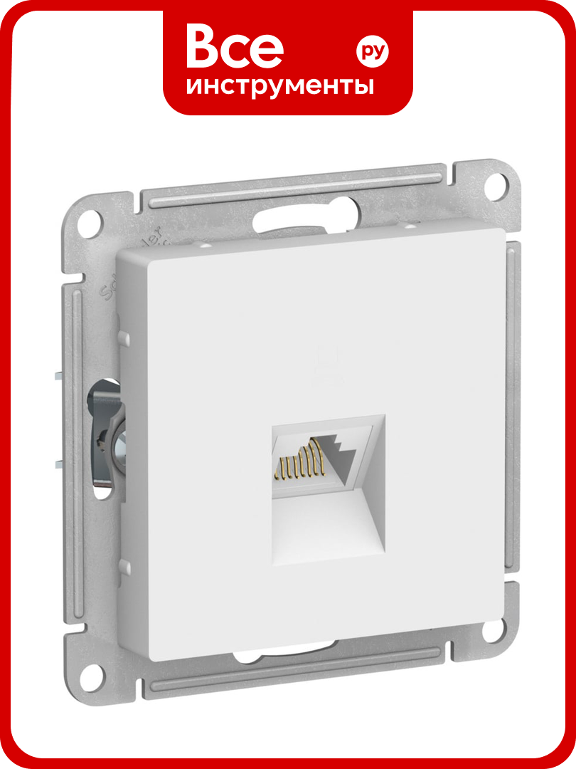Компьютерная rj45 розетка Systeme Electric Atlasdesign лотос кат. 5е, механизм ATN001383, для лучшей фиксации механизма