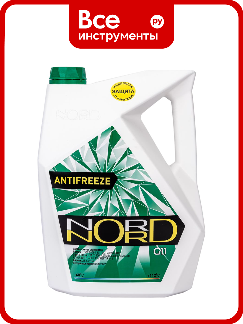 Антифриз NORD G-11 NG20492, канистра, -40℃, зеленый, 10 кг, 10 л