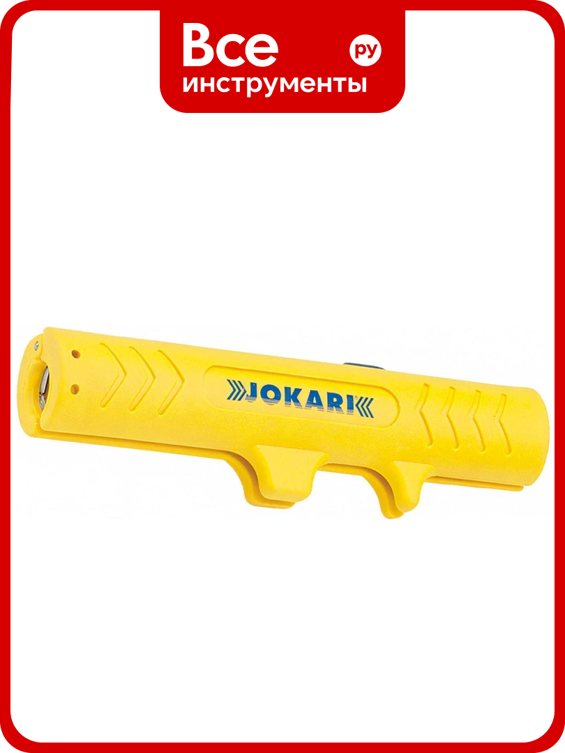 Автоматический инструмент для снятия изоляции Jokari No. 12 Universal 30120 с регулировкой глубины и диаметра реза, проф