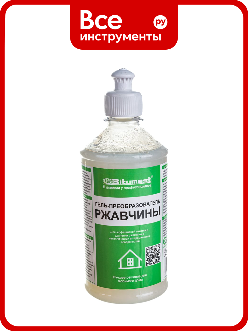 Гель-преобразователь ржавчины 0.5 л Bitumast 4607952901025 эффективной работы
