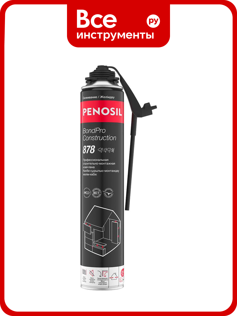 Клей‑пена Penosil BondPro Construction профессиональная на основе полиуретана для газобетона, гипсокартона и металла