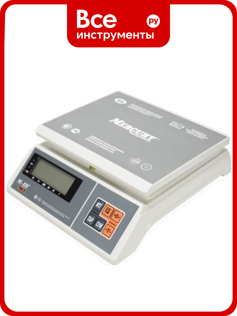 Весы M-ER 326AFU-6.01 LCD 3059, для других работ, для торговых операций