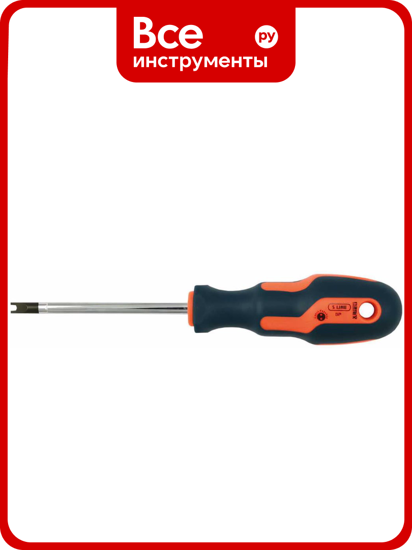 Двухточечная отвертка NAREX S Line Profi SP6 L=95 800206, прямая рукоять двухкомпонентного материала, зелёный‑оранжевый