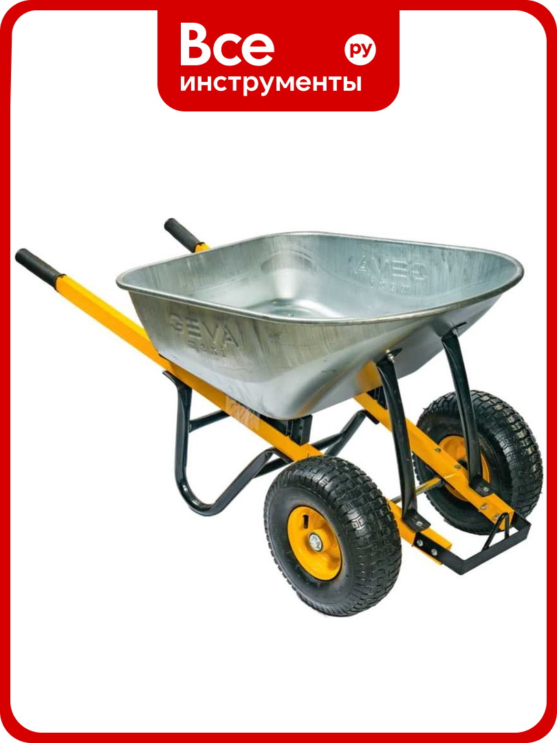 Тачка двухколесная GEVA TRADE GEVA MAXI 140л квадратная труба, колеса 15x6.00-6 F20mm/90мм, прочного металла