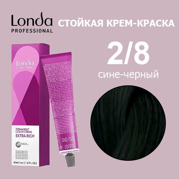Крем-краска Londa Color 2/8, сине-чёрная, стойкий цвет, 60 мл