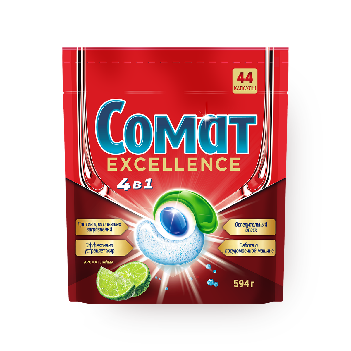 Капсулы для посудомойки Сомат Excellence Лайм, 44 шт в упаковке