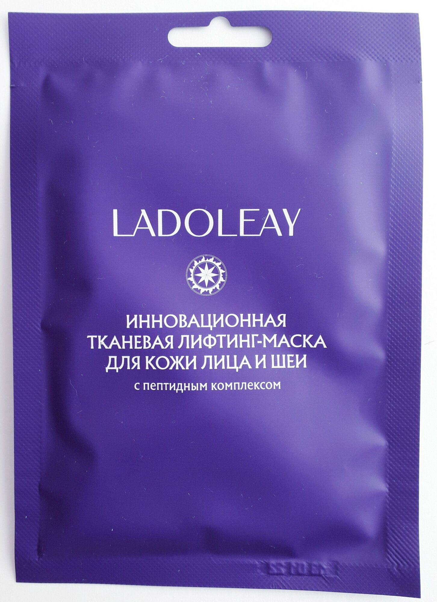 LADOLEAY Инновационная тканевая лифтинг-маска с пептидами Lifting Mask With Peptides 10*20g