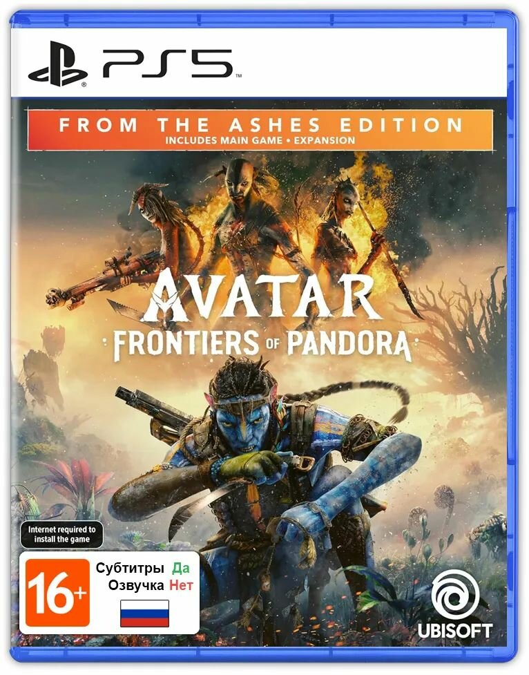 Игра для PS5 Avatar: Frontiers of Pandora - From The Ashes Edition (Русские субтитры)