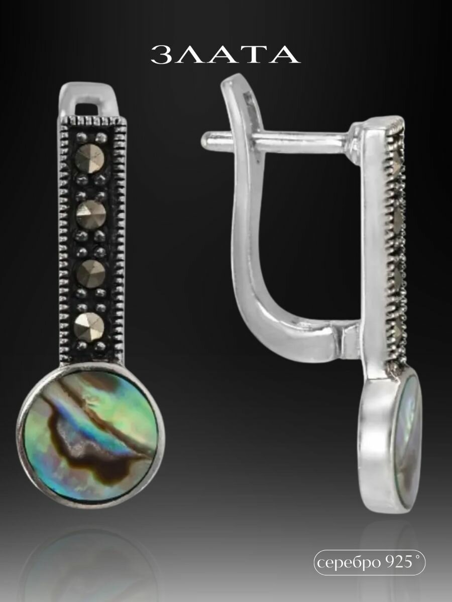 Серьги, серебро, 925 проба, гелиотис, марказит