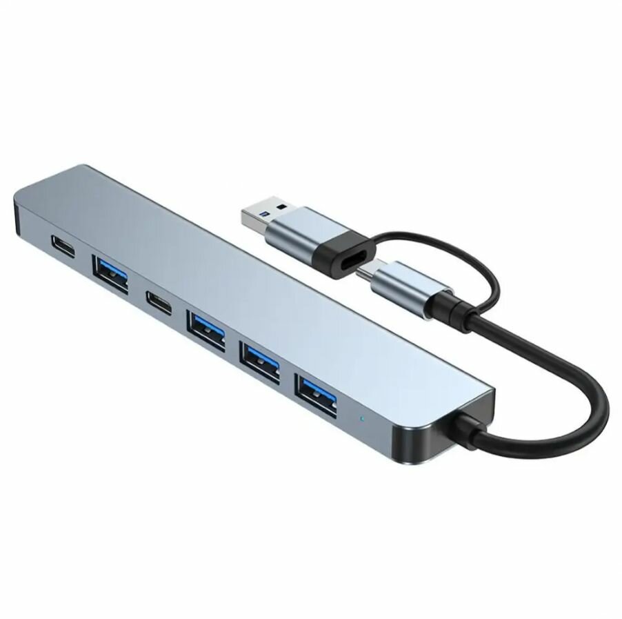 USB-хаб 7 в 1, поддержка BC1.2, 7 портов, алюминиевый корпус, длина 0,31 м