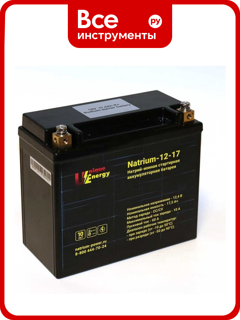 Натрий-ионная аккумуляторная батарея Unique Energy Sodium12V 17Ah R+(обратная полярность) UE Sodium-12V-17Ah-R+ 4687207183611