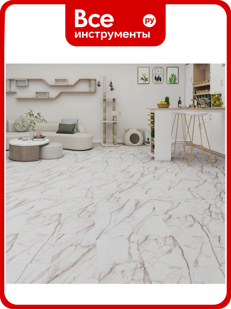 Виниловый пол с подложкой Lamiwood AQUAMARINE (Мрамор Примо; класс 43; 5 мм, микрофаска; 1,86 кв. м) M-02