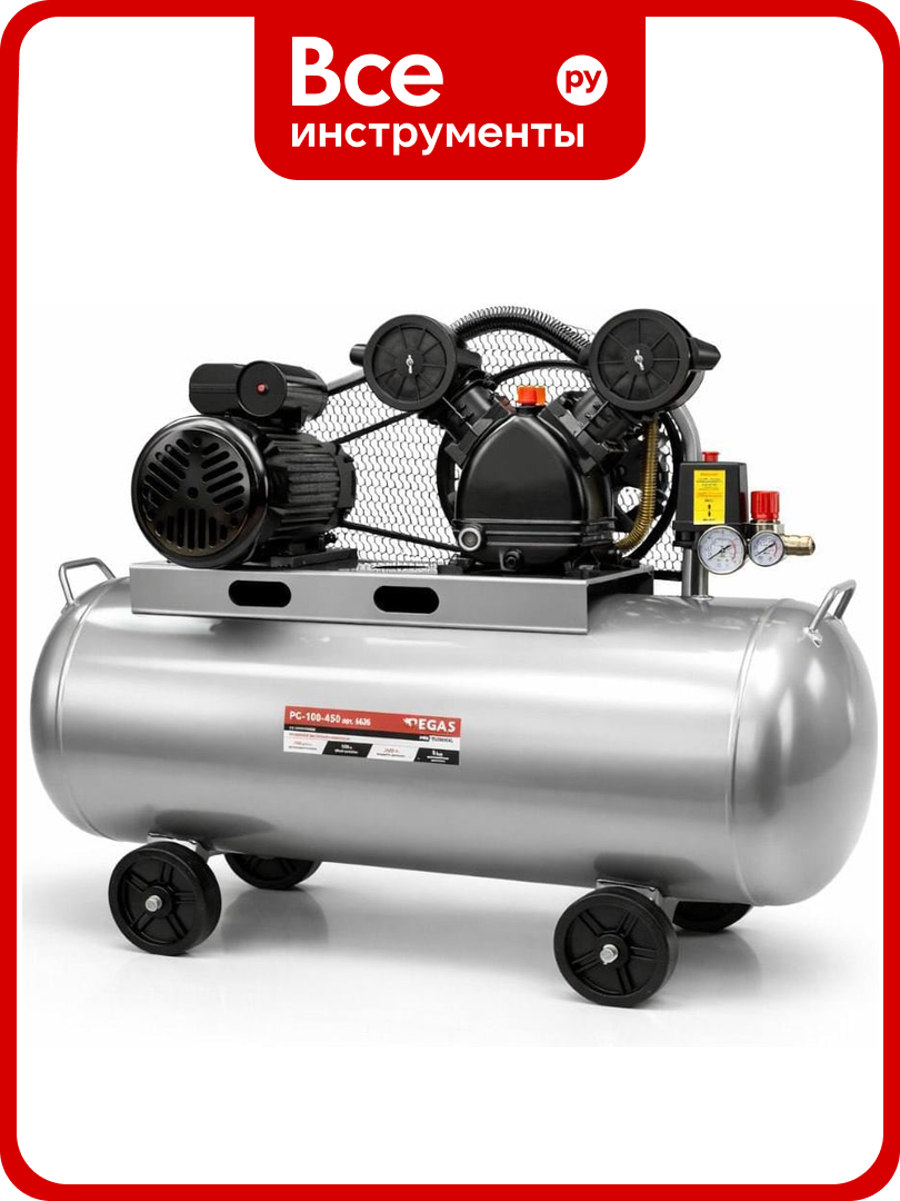 Поршневой масляный компрессор Pegas pneumatic Professional 100-450 6626