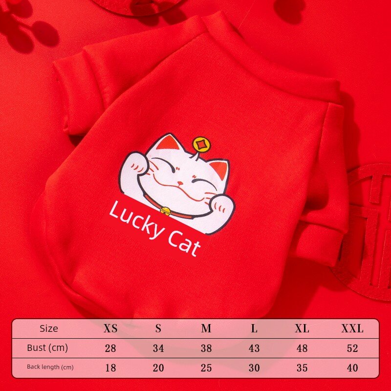 Зимняя кофта с котиком для маленьких пород собак (10-13 фунтов) теплая одежда
