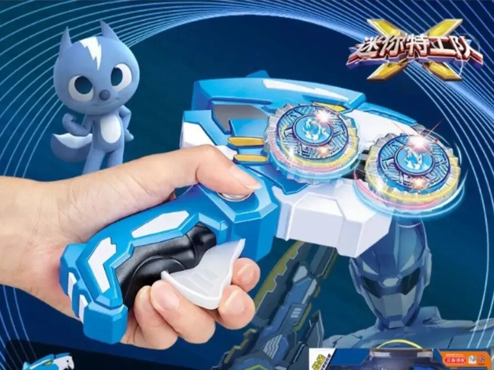 МиниФорс, Mini Force игрушка, игрушки длямальчиков, минифорс оружиеegdvergr