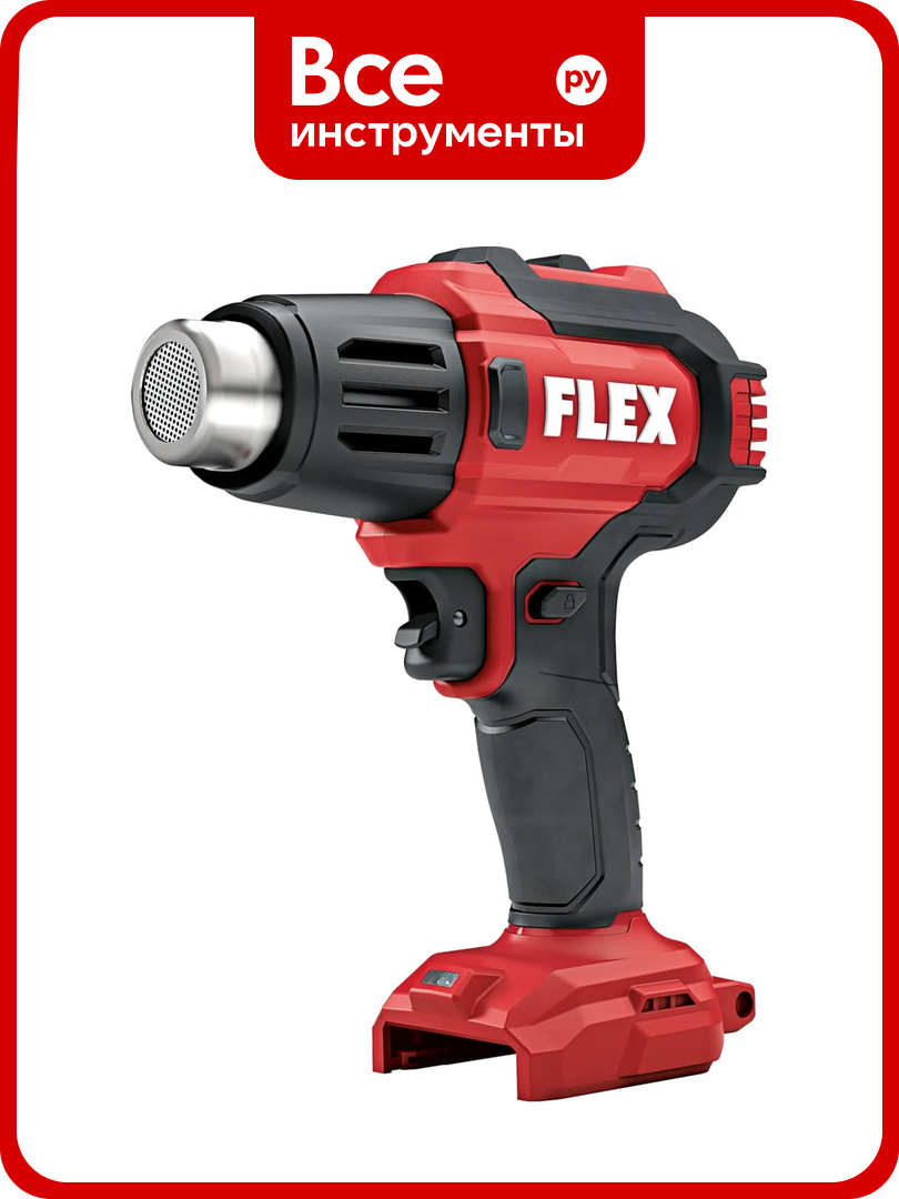 Аккумуляторный строительный фен FLEX HG 530 18 531493