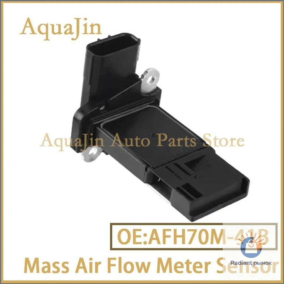 AFH70M-41B Датчик массового расхода воздуха MAF для Honda Accord Civic Crosstour CRV Fit Insight Odyssey Pilot Acura Ilx Mdx Rdx RL TL