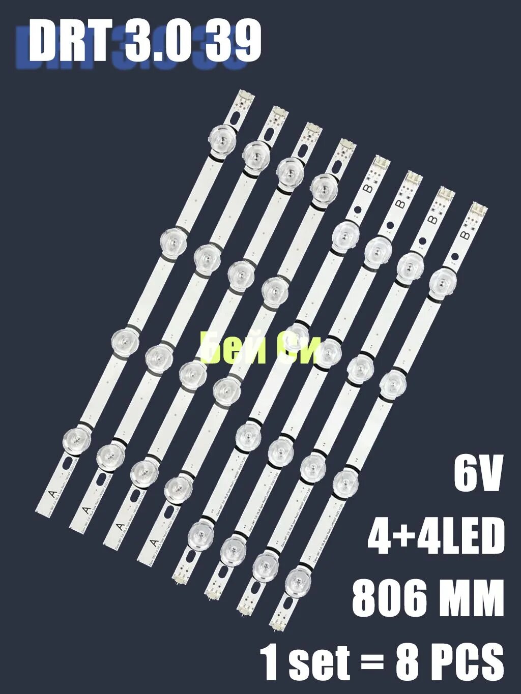 лампы подсветки на телевизор 3.0 39 A B type HC390DUN-VCHS2 NC390DUN-VXBP1 39LB561V 39LB570V 39LB650V 39LY540H 39LF5800 39LY320C