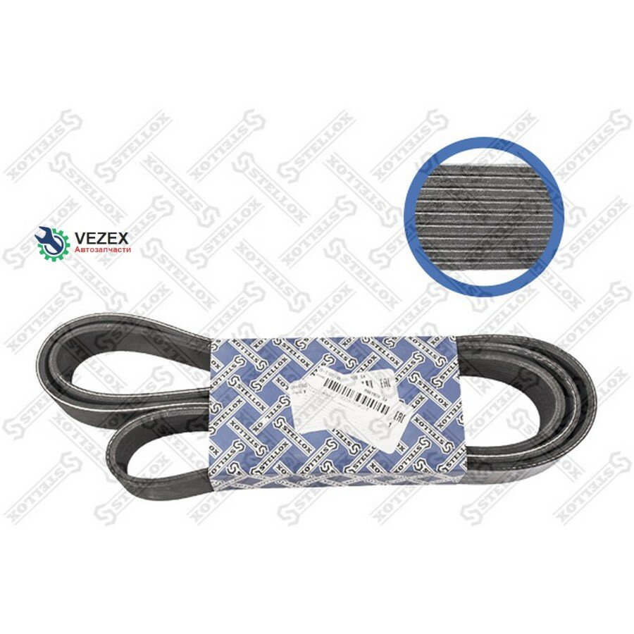 STELLOX 0901920SX ремень! поликлиновой 9PK1920\MB