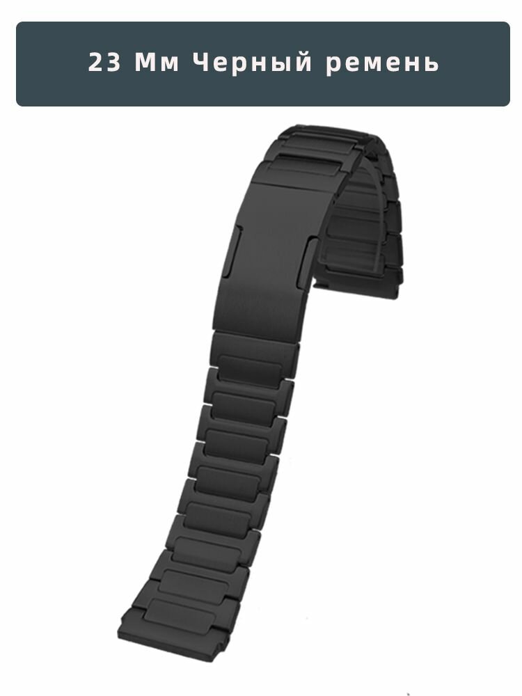 Титановый ремешок 23 мм для часов Casio PROTREK PRW6900 PRW-60/30/50/70YT