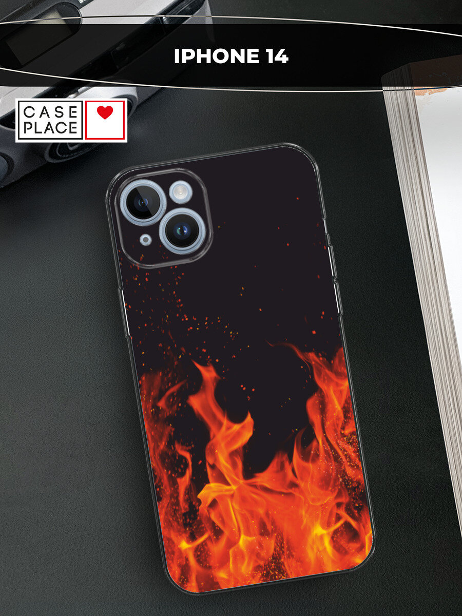 Чехол на Apple iPhone 14 / Айфон 14 с принтом Все в огне