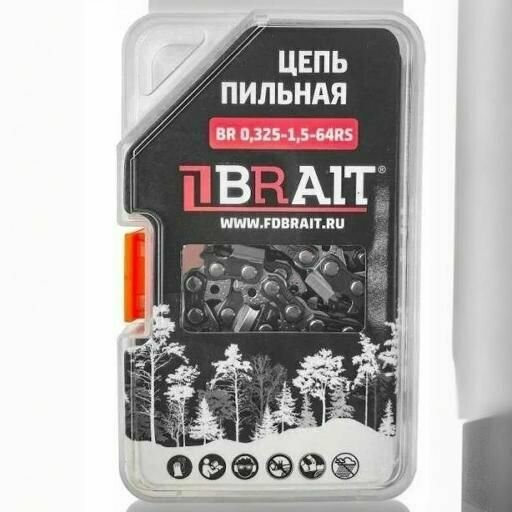 Цепь пильная Brait BR 0,325-1,5-76 01.06.010.012