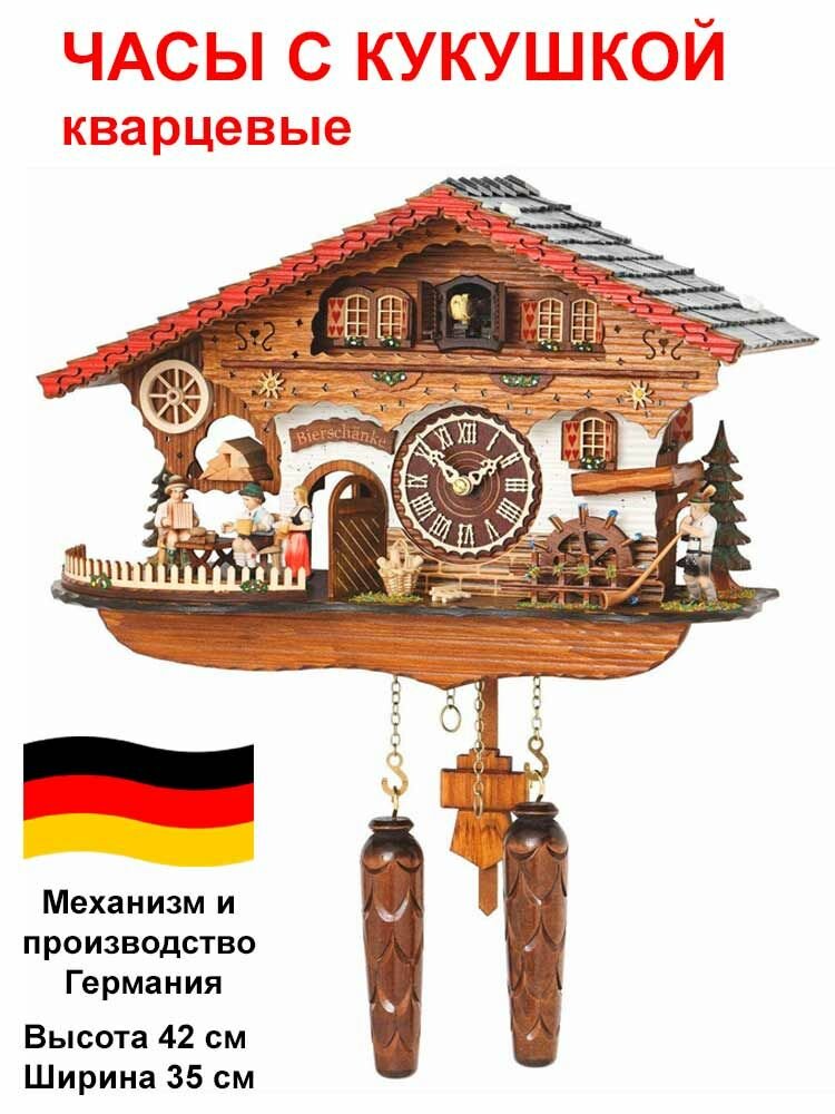 Часы с кукушкой настенные с маятником кварцевые деревянные для дома, Германия, Шварцвальд, T5110
