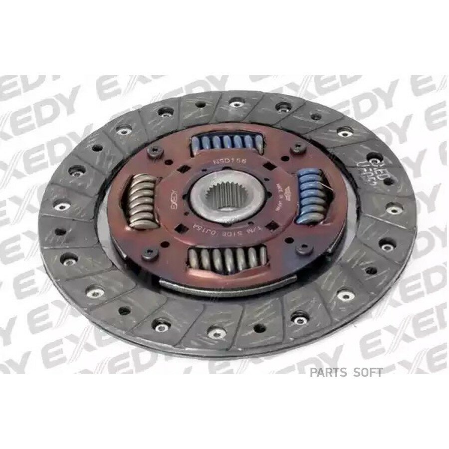 Диск сцепления Nissan Micra/Note 1.4 03> от официального дистрибьютора, EXEDY, артикул NSD156