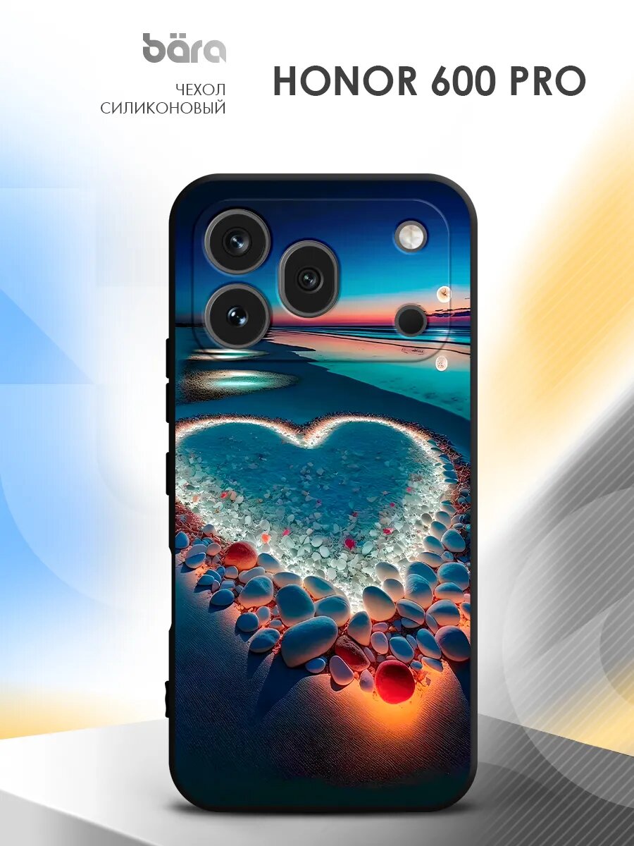 Чехол на Honor 600 Pro, Хонор 600 Про, силиконовый, черный с принтом