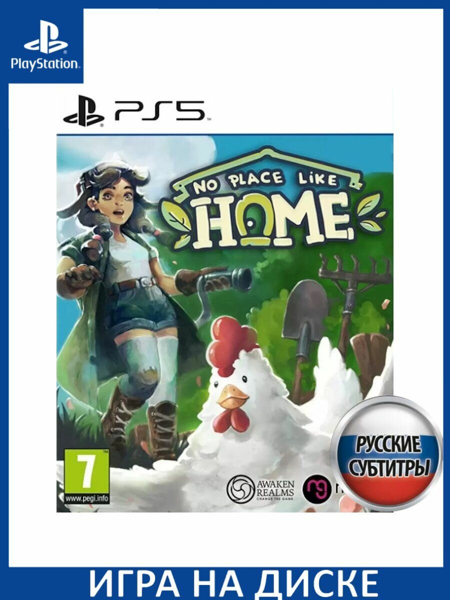 Игра No Place Like Home PS5 Русская Версия Диск на PlayStation 5