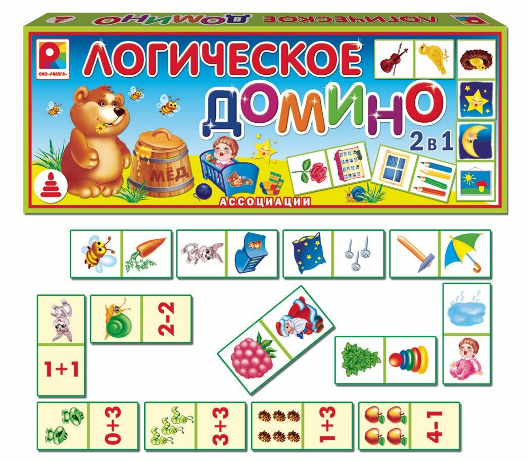 Домино "Ассоциации". Логическое домино. Обучающая и познавательная игра