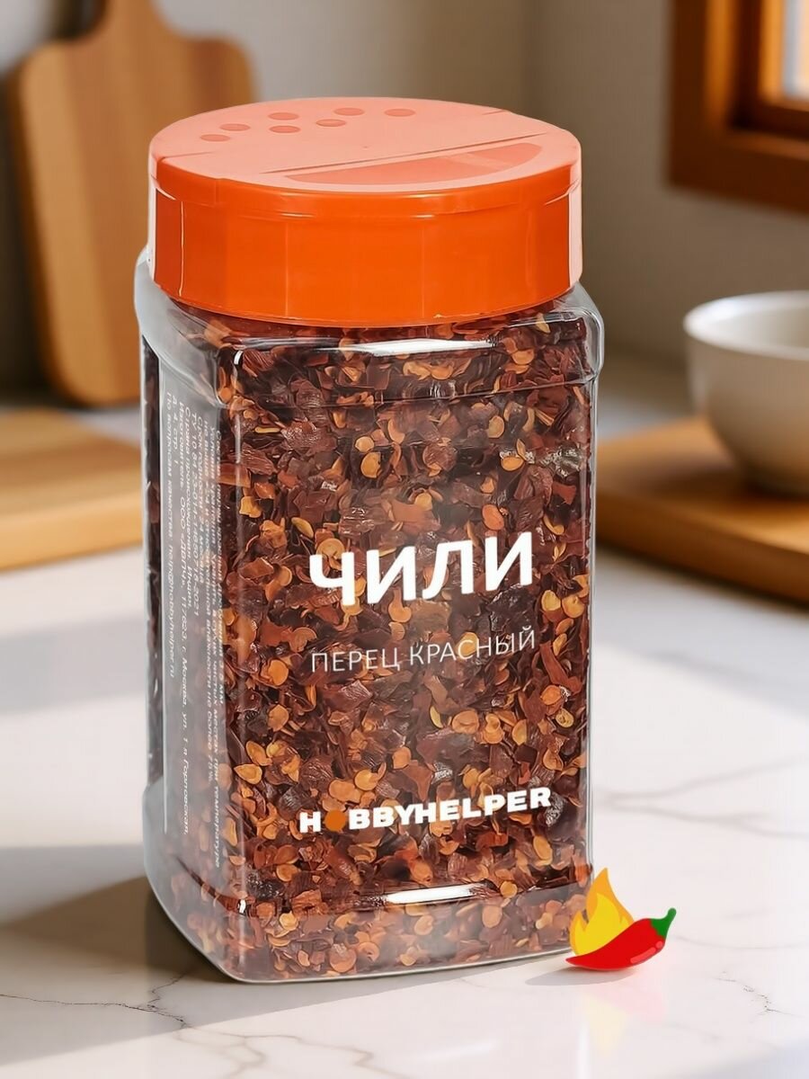 Перец чили хлопья HOBBYHELPER 140г