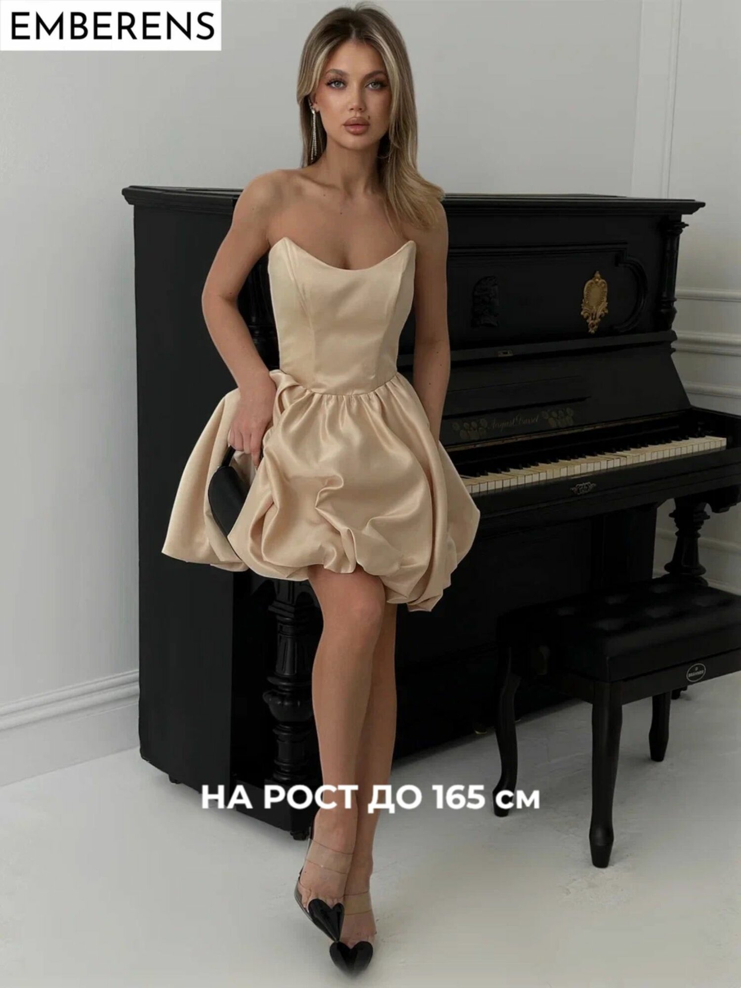 Платье Весна-лето 2026