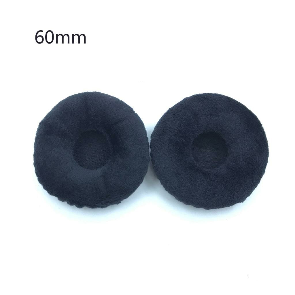 Велюровые амбушюры для наушников (2 шт.), 60mm