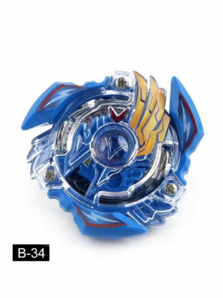 Волчок бейблэйд бёрст набор с пусковым устройством Beyblade burst игрушка для детей Geist Fafnir