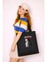Сумка шоппер LISA PRINT ZIPSHAKH_35, черный