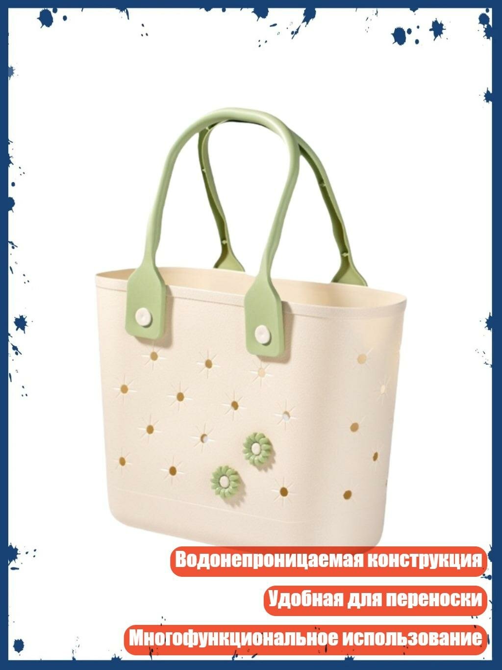 Портативная сумка для хранения, Светло- молочно-зеленый