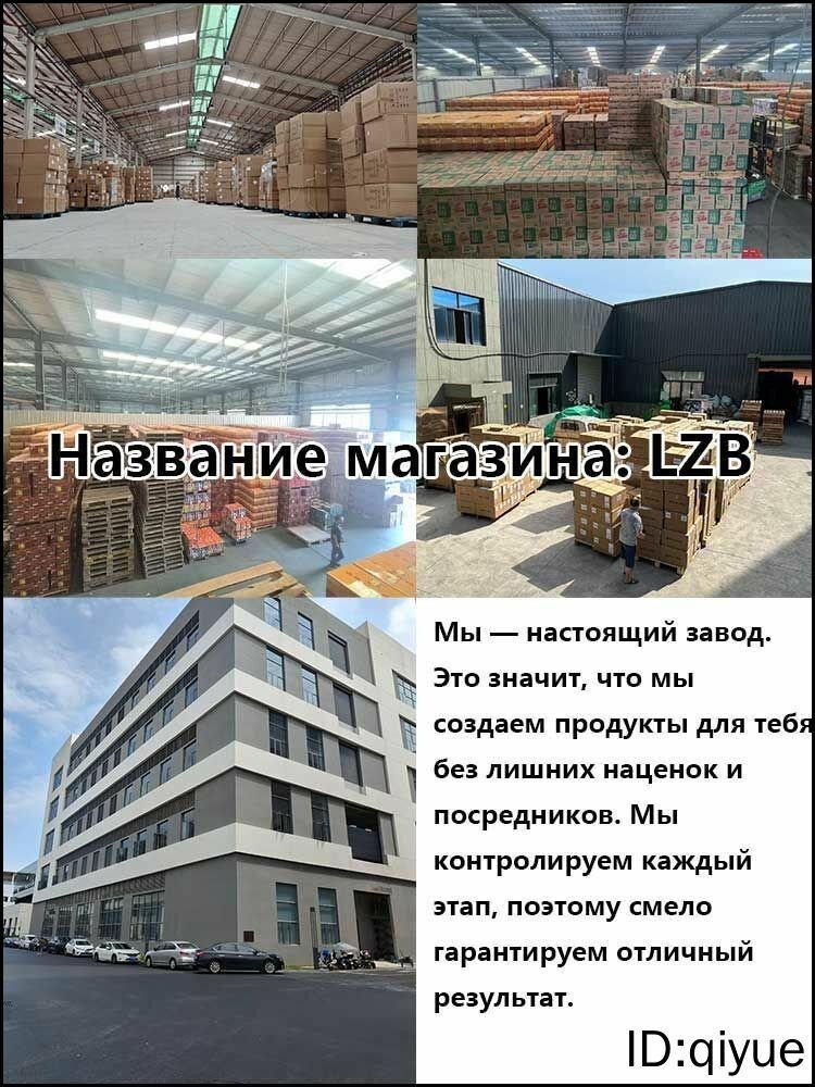 Электрод сравнения — фото 1
